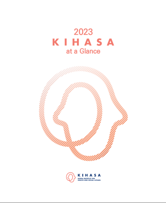 KIHASA Update - News and Events - KIHASA